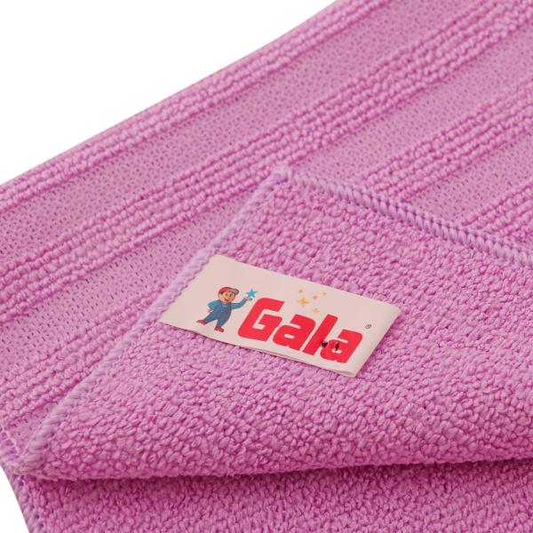 Gala Microfiber 2 in 1 Magic Cloth (32 cm x 32 cm) - JioMart