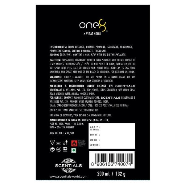 One8 Pure Perfume Body Spray 200 ml - JioMart
