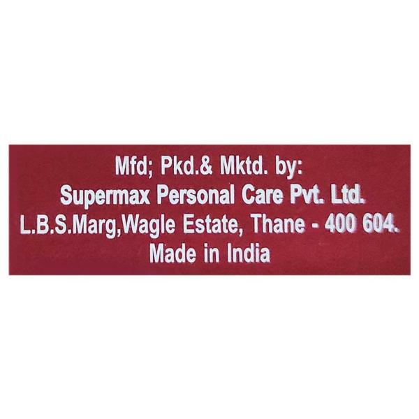 Super-Max Stainless Blades 55 pcs - JioMart