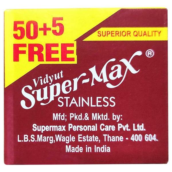 Super-Max Stainless Blades 55 pcs - JioMart