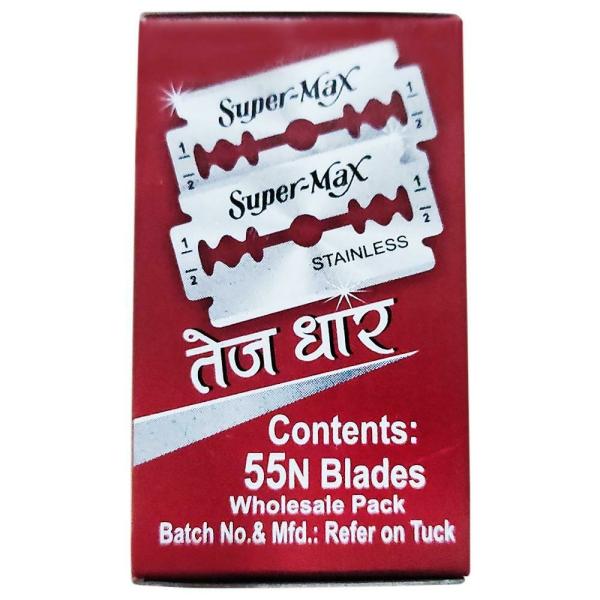 Super-Max Stainless Blades 55 pcs - JioMart