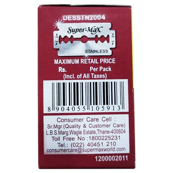 Super-Max Stainless Blades 55 pcs - JioMart
