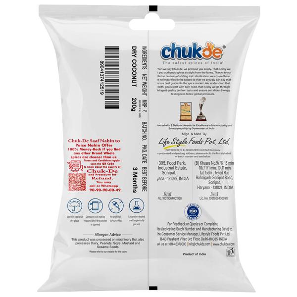 Chuk-de Dry Coconut 200 g - JioMart
