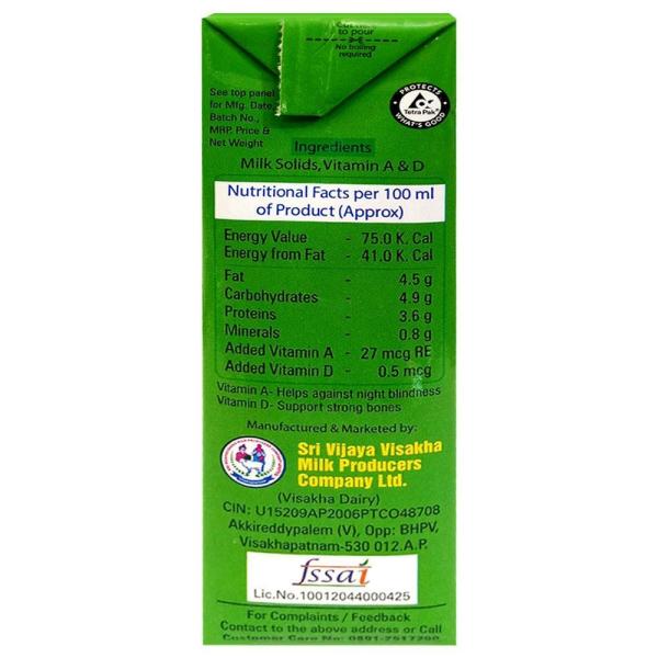 Visakha Dairy Shakti UHT Processed Standardised Milk 500 ml (Tetra Pak ...
