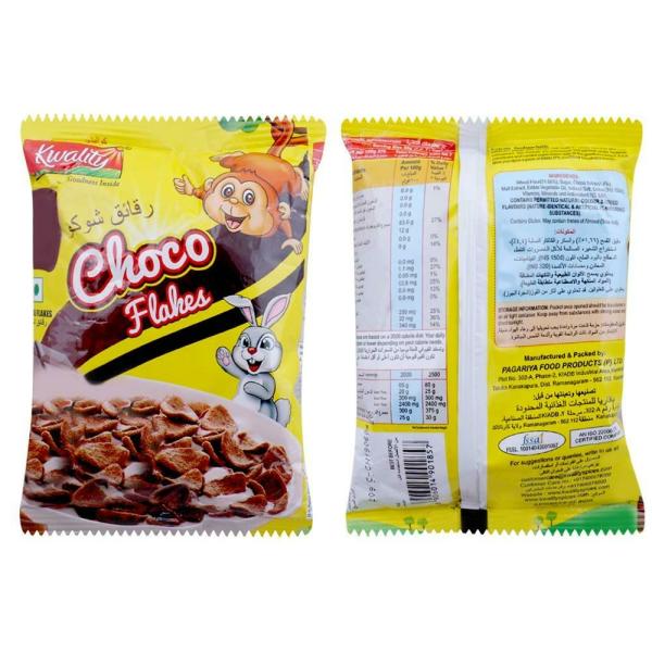 Kwality Choco Fills Combi Pack 250 g - JioMart