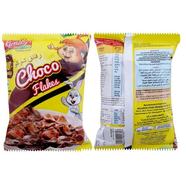Kwality Choco Fills Combi Pack 250 g - JioMart
