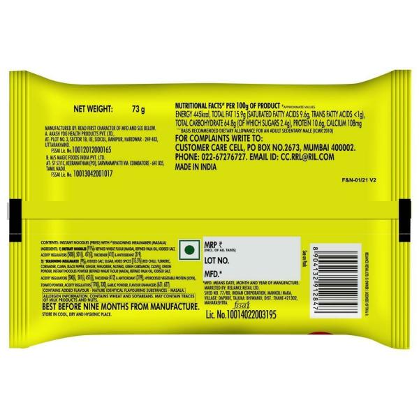 Snac tac Masala Instant Noodles 73 g - JioMart