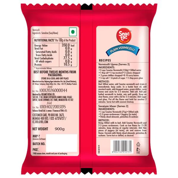 Snac tac Plain Vermicelli 900 g - JioMart