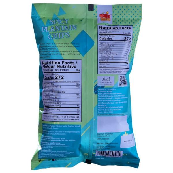 Magic Bites Plantain Chips 200 g - JioMart