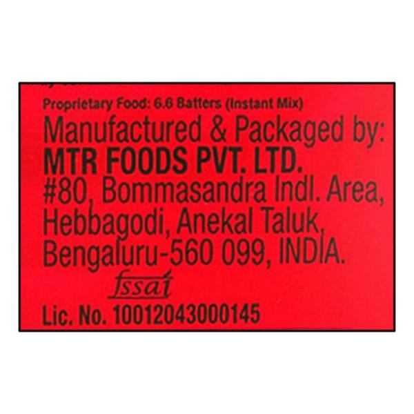 MTR Rice Sevai 400 g - JioMart