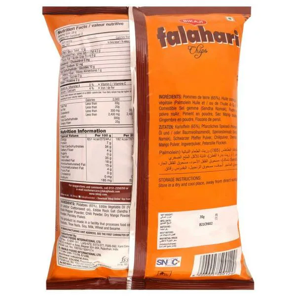 Bikaji Falhari Chips 70 g - JioMart