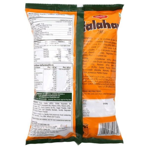 Bikaji Falahari Mix 150 g - JioMart