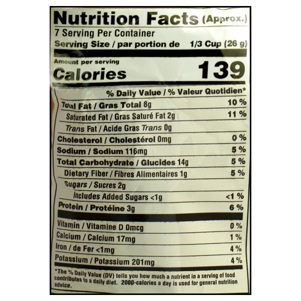 Bikaji Falahari Mix 200 g - JioMart