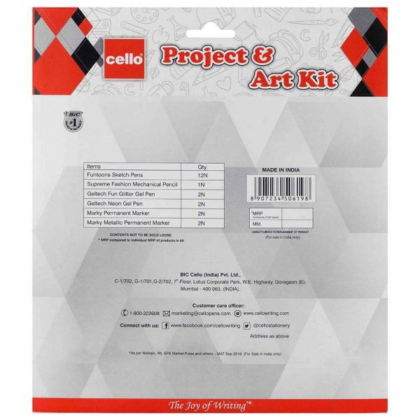 Cello Project and Art Kit - JioMart