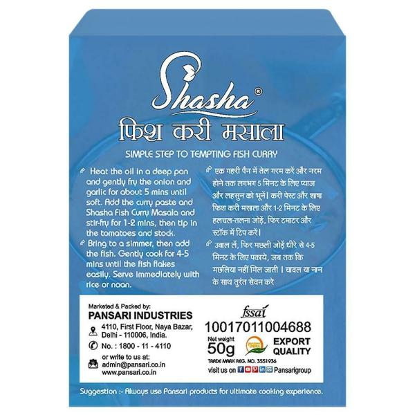 Shasha Fish Curry Masala 50 g - JioMart