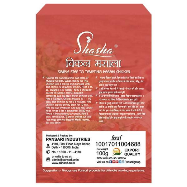 Shasha Chicken Masala 100 g - JioMart