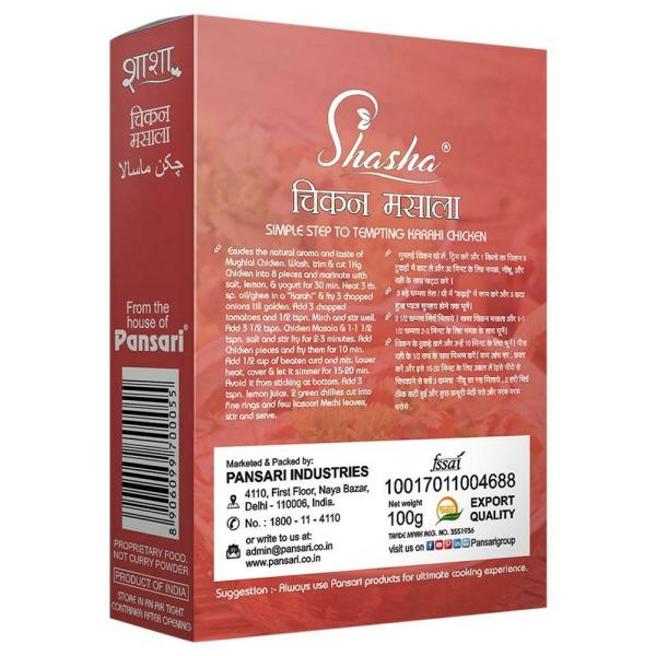 Shasha Chicken Masala 100 g - JioMart