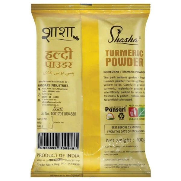 Shasha Turmeric Powder 100 g - JioMart