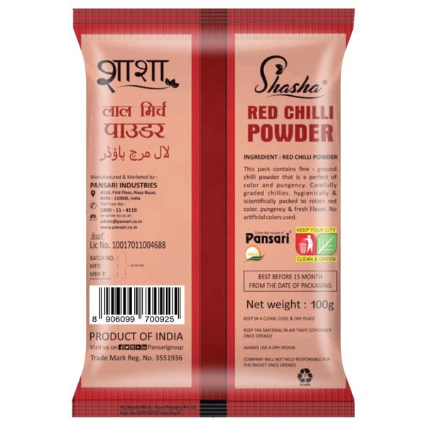 Shasha Red Chilli Powder 100 g - JioMart