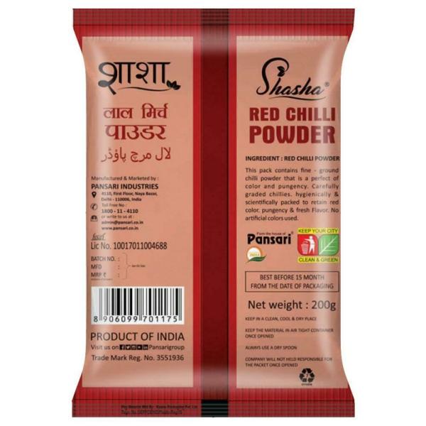 Shasha Red Chilli Powder 200 g - JioMart