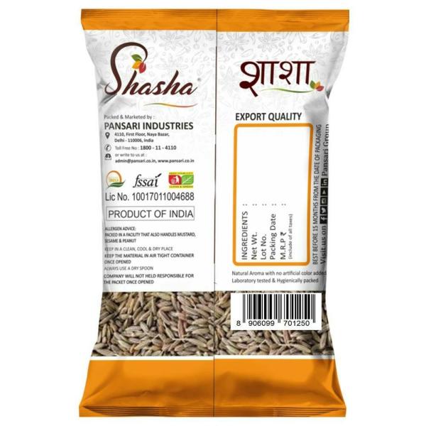 Shasha Jeera 100 g - JioMart