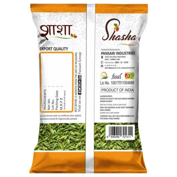Shasha Moti Sonf 100 g - JioMart