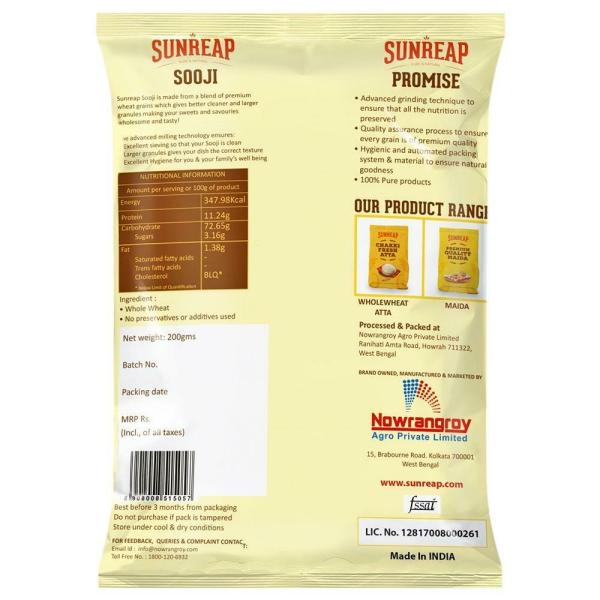 Sunreap Premium Sooji 200 g - JioMart