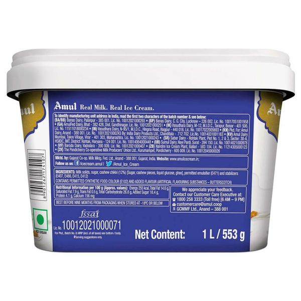 Amul Gold Butterscotch Ice Cream 1 L (Tub) - JioMart
