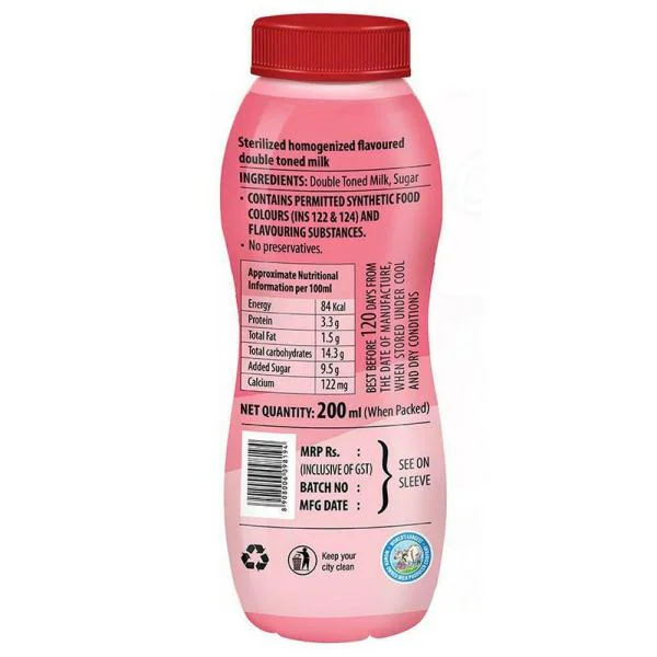 Shreeja Cheers Rose Flavoured Milk 200 ml (Bottle) - JioMart