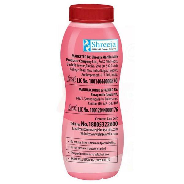 Shreeja Cheers Rose Flavoured Milk 200 ml (Bottle) - JioMart