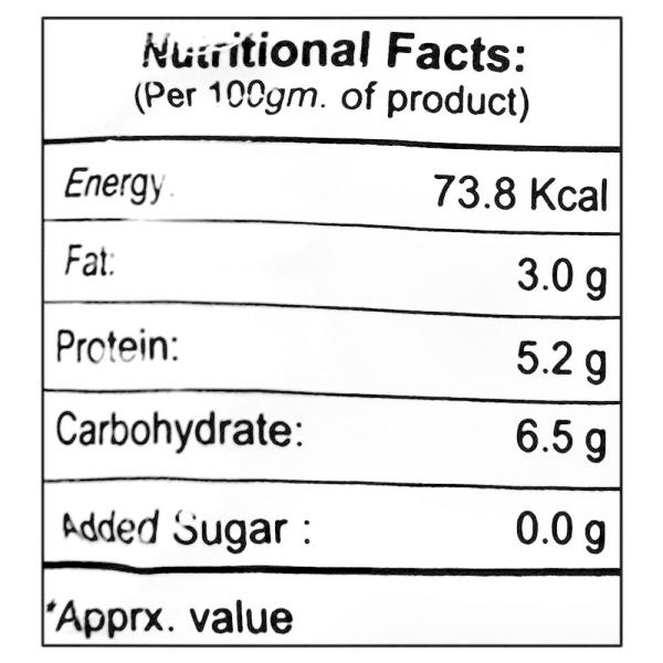 Omfed Whole Milk Curd 1 kg (Pouch) - JioMart