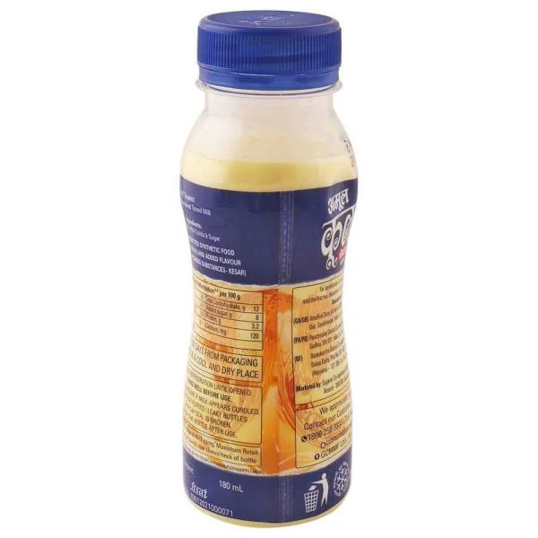 Amul Kool Kesar Flavoured Milk 180 ml (Bottle) - JioMart