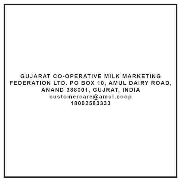 Amul Kool Rose Flavoured Milk 180 ml (Bottle) - JioMart