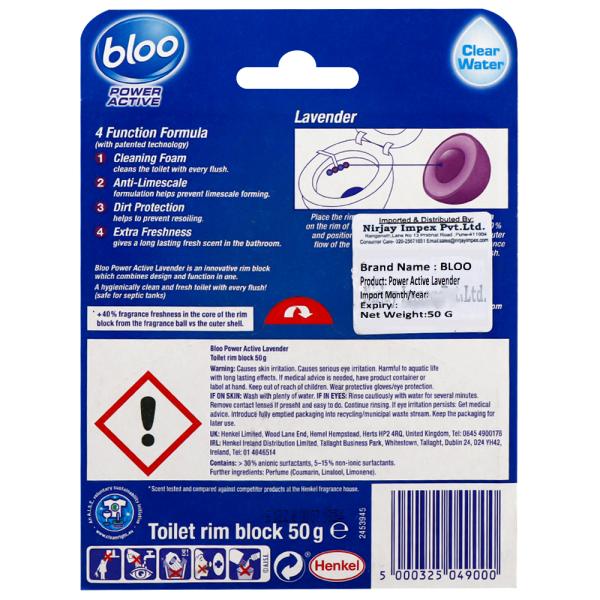 Bloo Power Active Lavender Solid Toilet Rim Block 50 g - JioMart