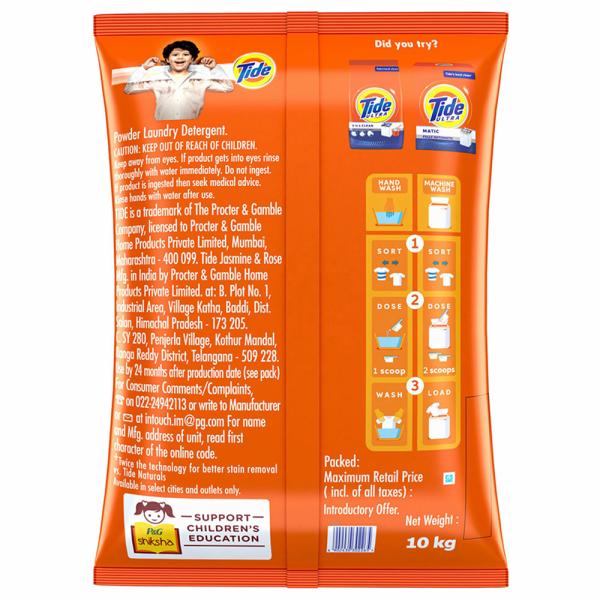 Tide Double Power Plus Jasmine & Rose Detergent Powder 7 kg (Get Extra 3 kg Free) - JioMart