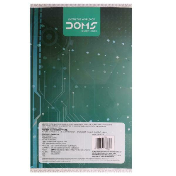 Doms Artificial Intelligence Series Single Line Notebook (160 pgs ...