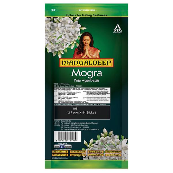 Mangaldeep Mogra Ziplock Puja Agarbatti 108 pcs - JioMart