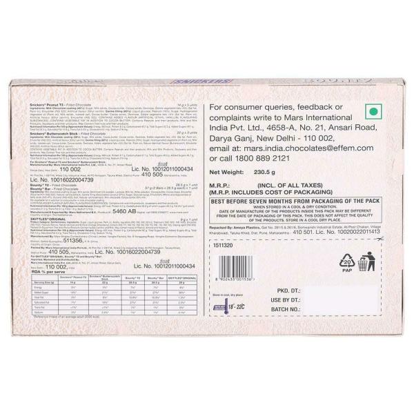 Mars Medley Assorted Gift Pack 230.5 g - JioMart