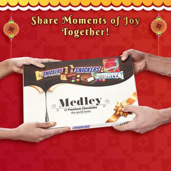 Mars Medley Assorted Gift Pack 230.5 g - JioMart