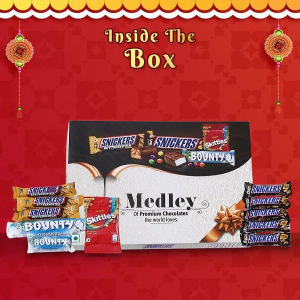 Mars Medley Assorted Gift Pack 230.5 g - JioMart
