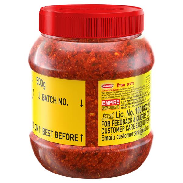 Ram Bandhu Mixed Pickle 500 g - JioMart