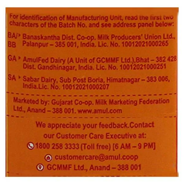 Amul Gold Standardised Milk 500 ml (Tetra Pak) - JioMart