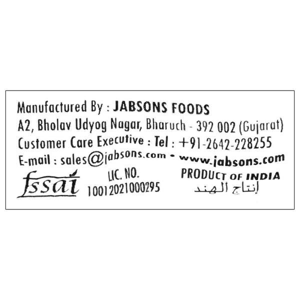 Jabsons Tandoori Roasted Peanuts 140 g - JioMart