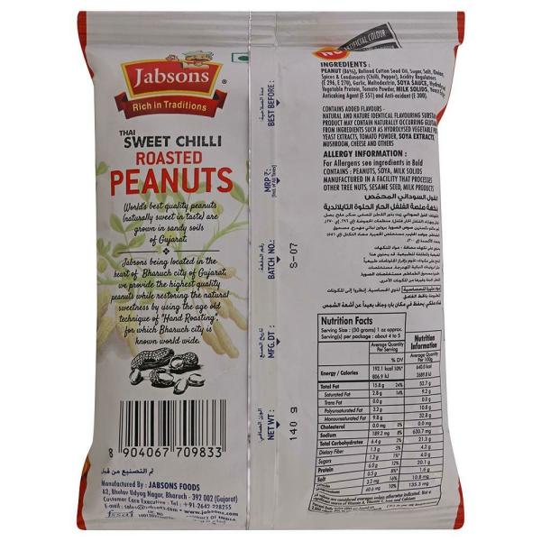 Jabsons Thai Sweet Chilli Roasted Peanuts 140 g - JioMart