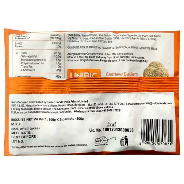 Unibic Cashew Badam Cookies 500 g - JioMart