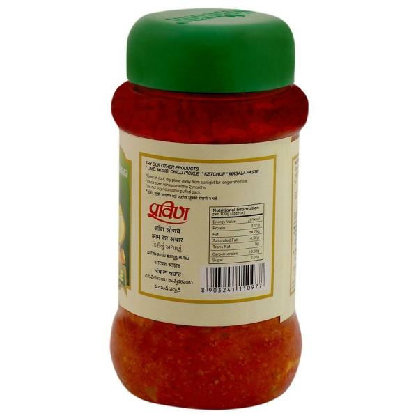Pravin Mango Pickle 500 g - JioMart