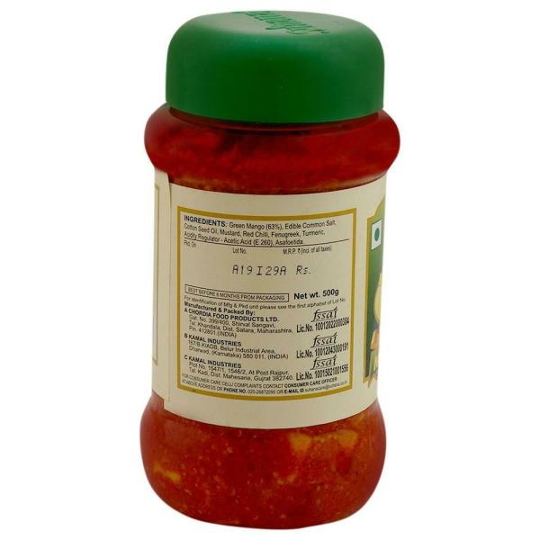 Pravin Mango Pickle 500 g - JioMart