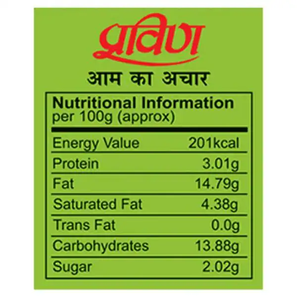 Pravin Mango Pickle 500 g - JioMart