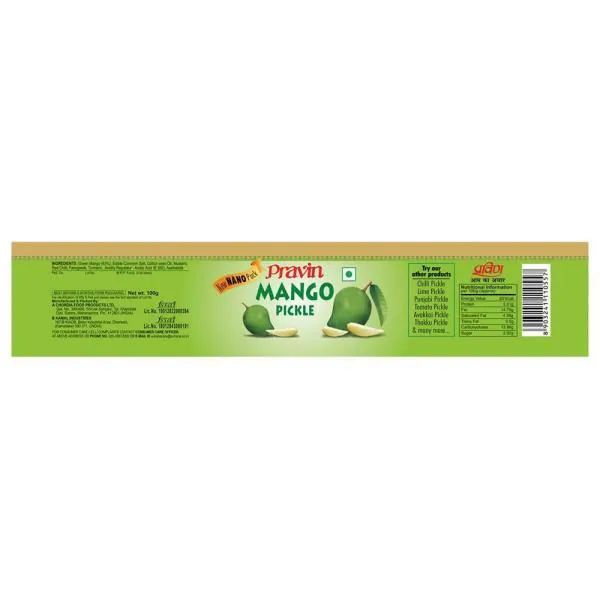 Pravin Mango Pickle 500 g - JioMart