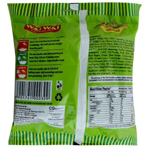 Wai Wai Veg Instant Noodles 350 g - JioMart